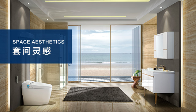 HCE800A01Q8智能一体机