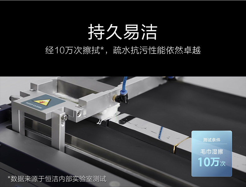 HMF119-333D大花洒